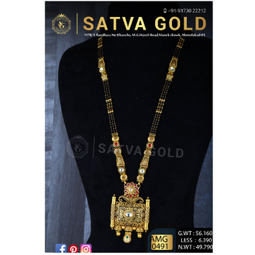Satva Gold - Gold Jewelry Wholesaler in Ahmedabad