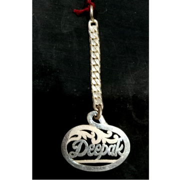 Deepak Name Mangalsutra 2024 versebyverse
