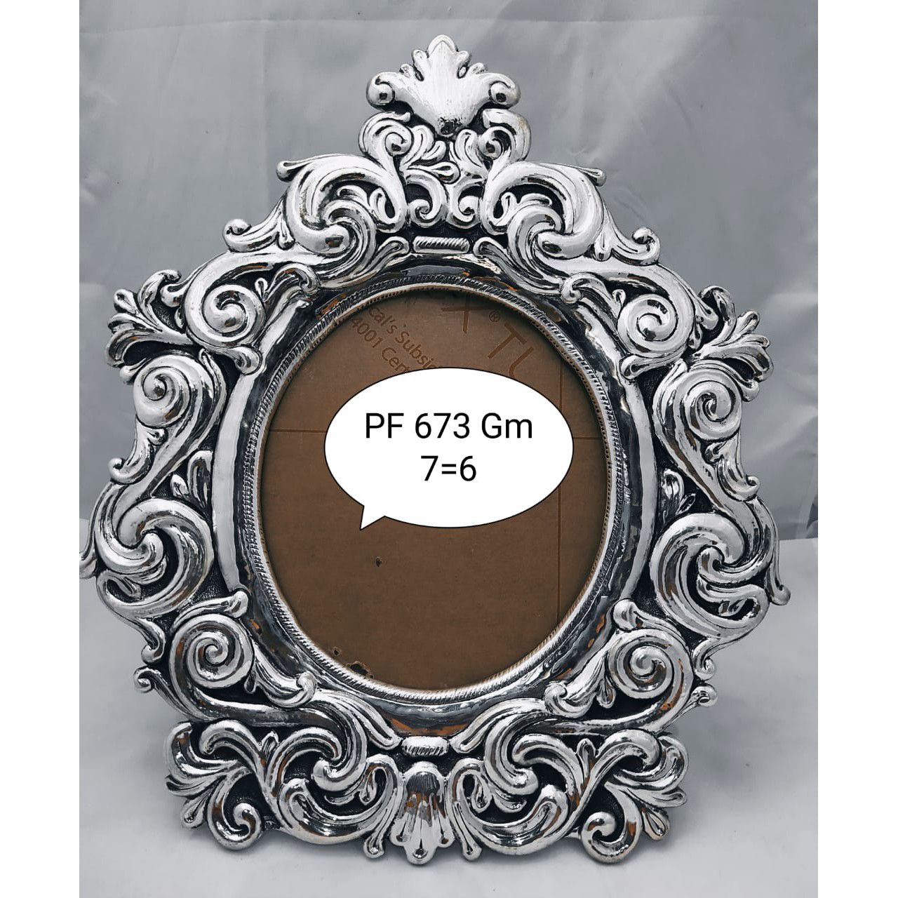 Buy quality Pure silver photo frame in fine carvings po-171-03 in New Delhi