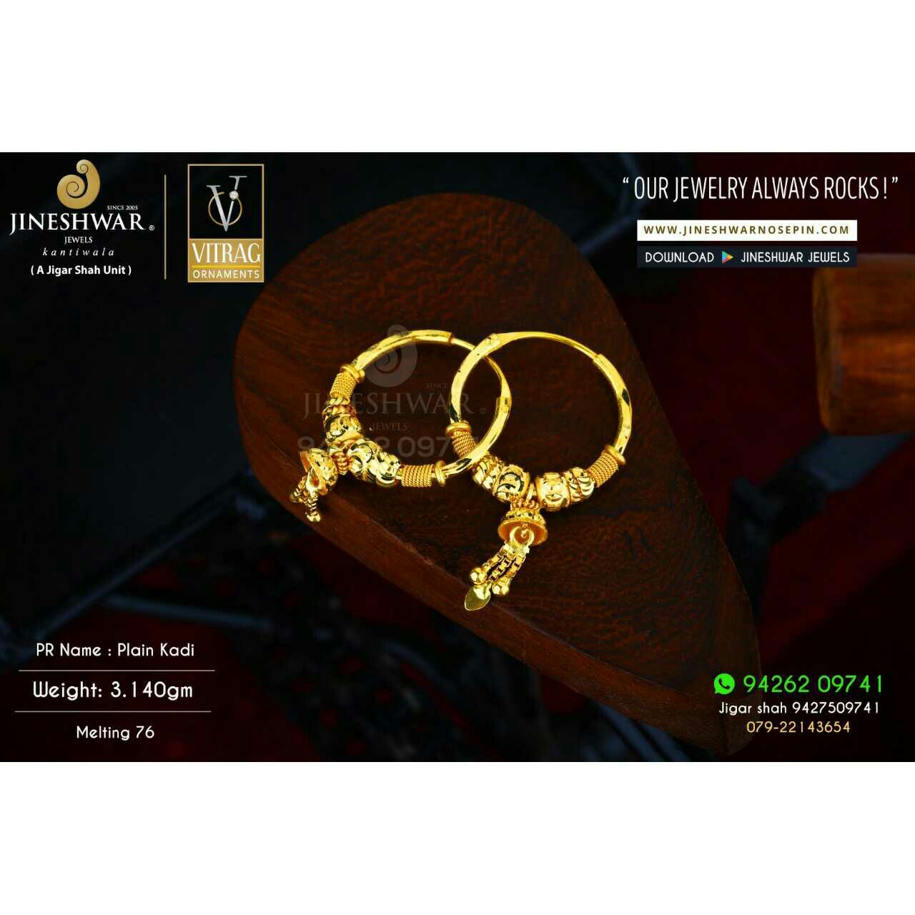 Buy quality 18kt Plain Gold Fancy Ladies Kadi in Ahmedabad
