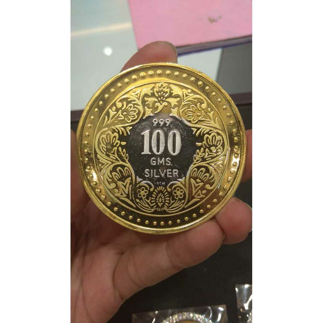 Buy quality 2(Two) Ton Ganga Jamna Silver Gold 100 Gram Coin(Sikka) Ms ...