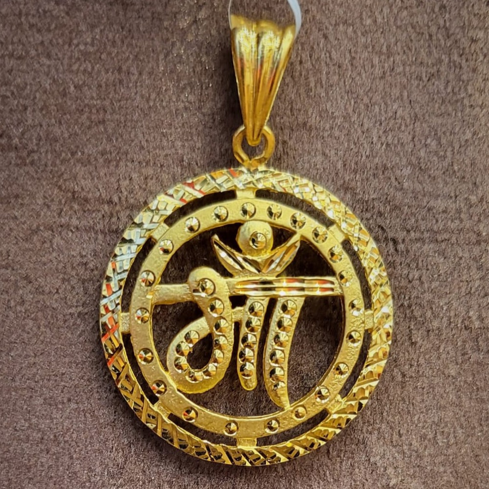 Retailer of 22k gold maa design pendant | Jewelxy - 238450