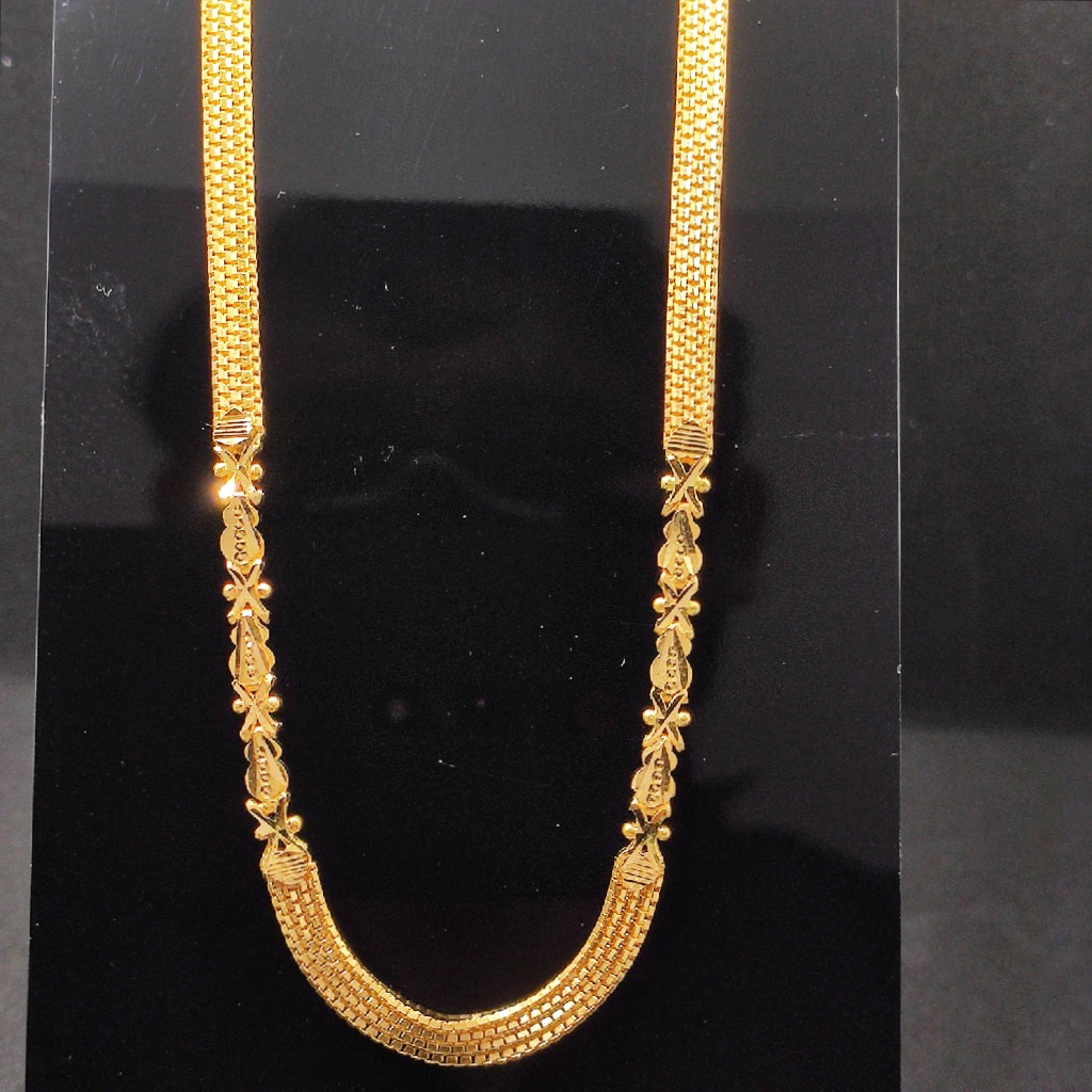 Buy quality 22k 916 chain in Ahmedabad