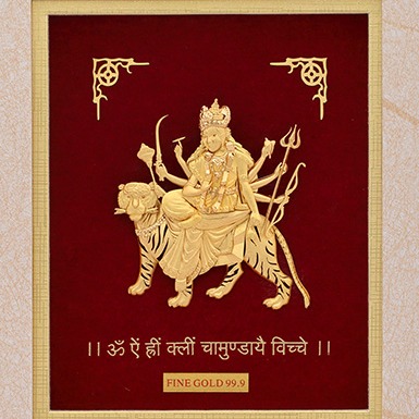 Buy quality GOD GURGA MATA JI DIVINE PHOTO FRAME 24 K GOLD in Meerut