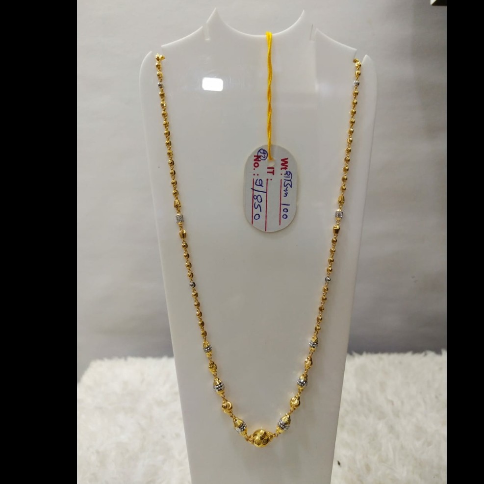 Buy quality 22 carat 916 fancy vertical doKiya in Ahmedabad