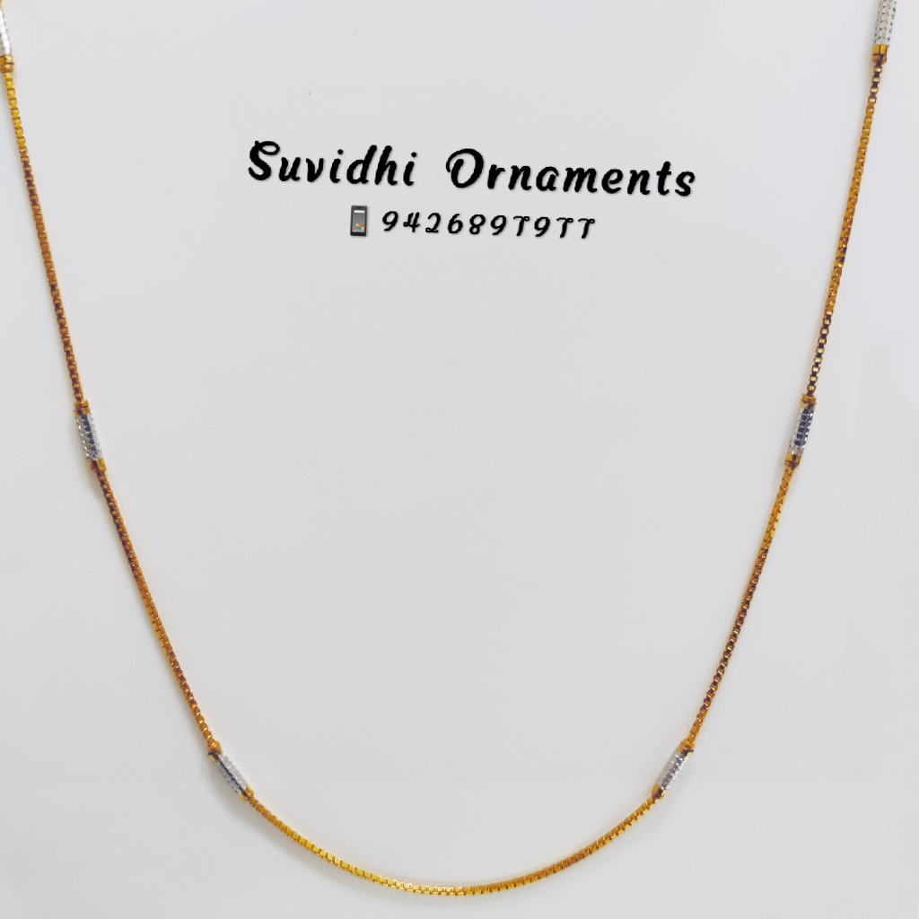 Buy quality fancy lightweight chain in Ahmedabad